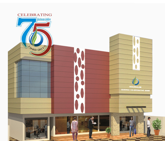 Service Co Operative